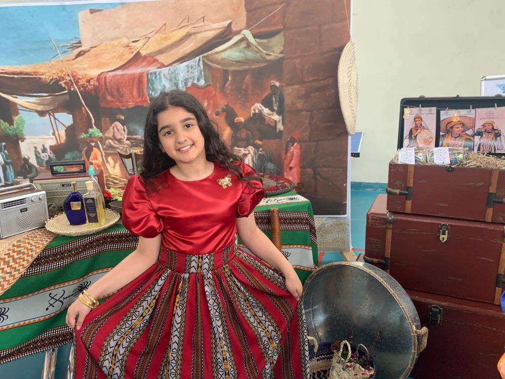 Al Hussan National Schools