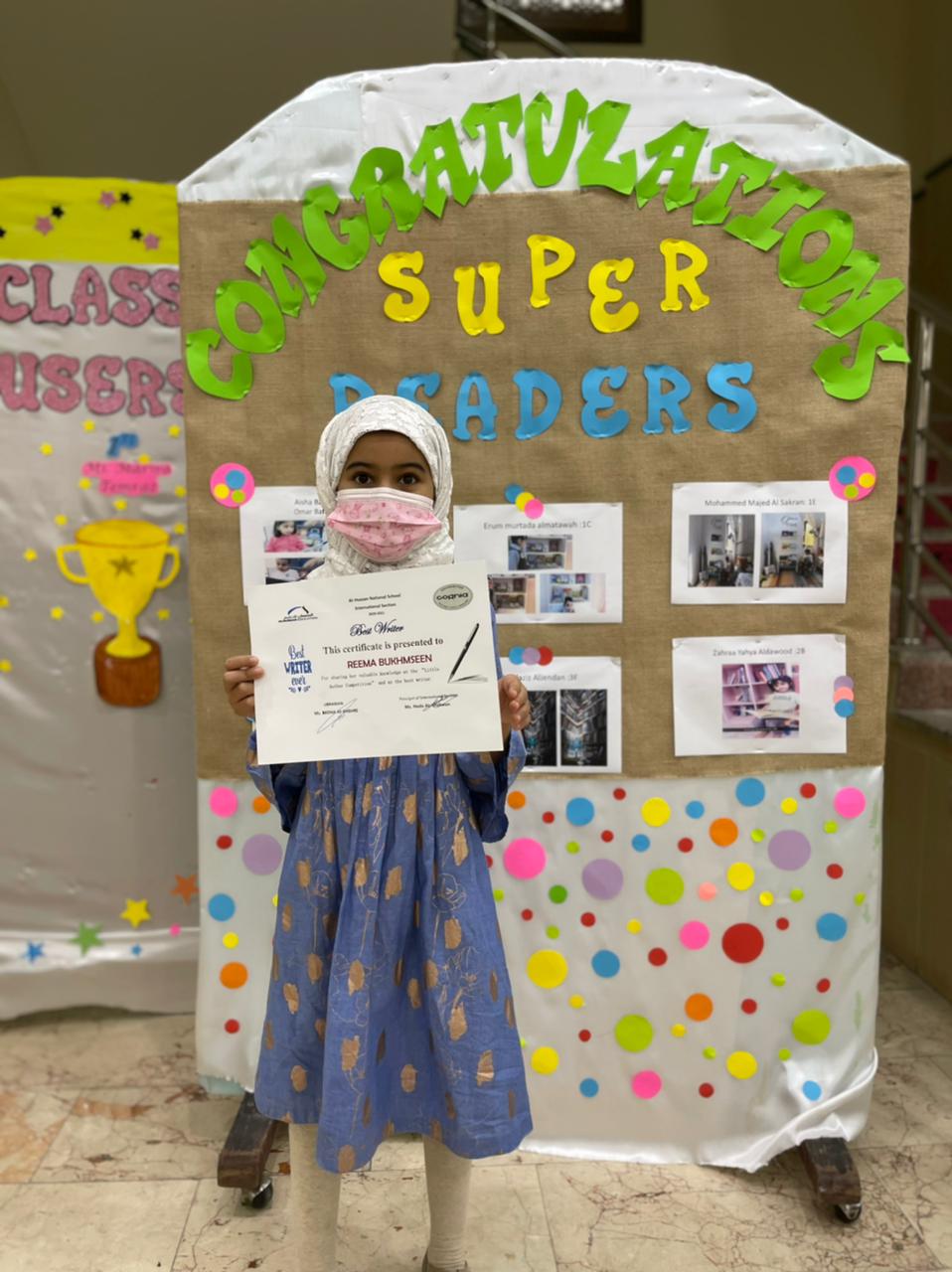 The winners of school library competitions