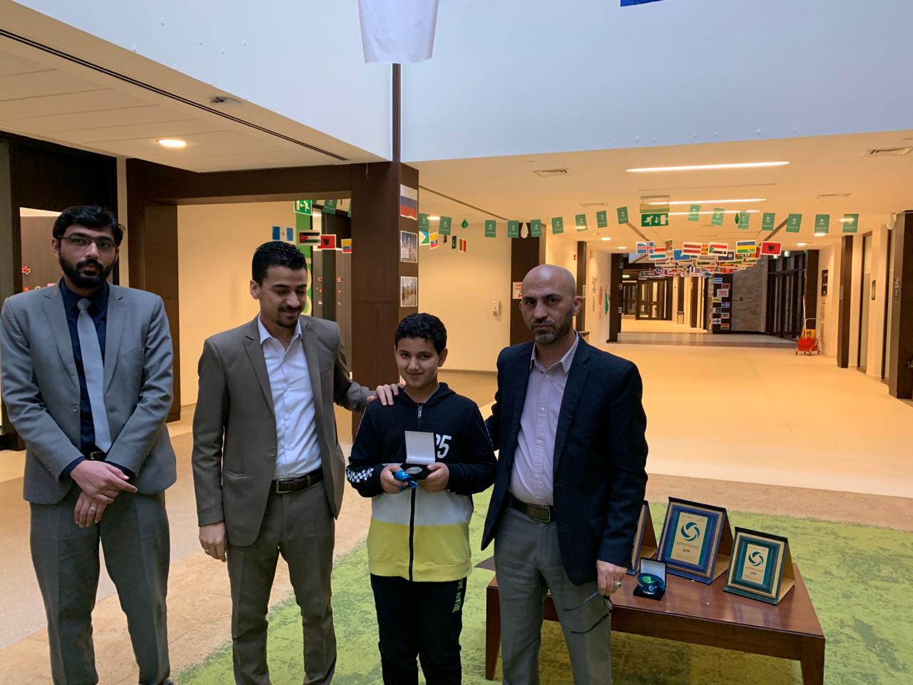 Al Hussan National Schools