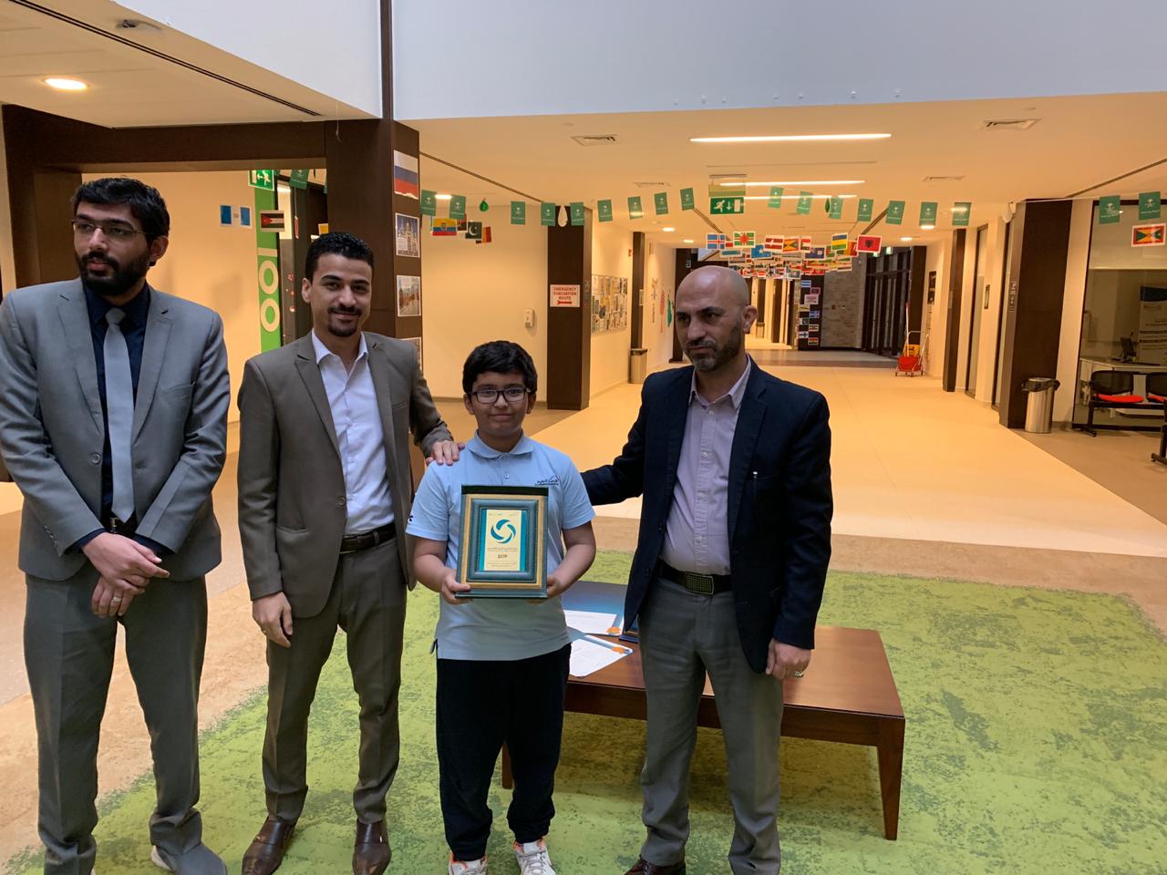 Al Hussan National Schools